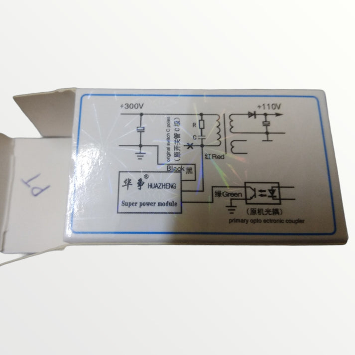 SMPS - Universal Power Supply Board suitable for 29" Colour TV – Faritha